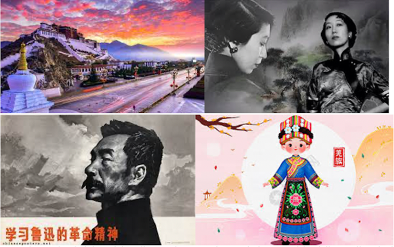 Modern Chinese Literature in Translation – HILL Project | Kalamazoo College